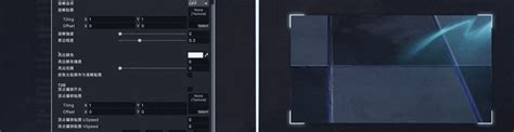 快速掌握 unity shader ase 特效制作与实战高级课程 aboutcg视频教程