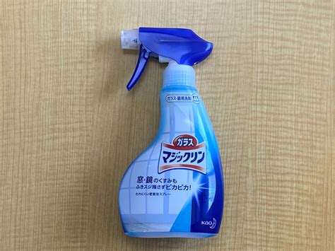 窓ガラスをピカピカに！ガラスマジックリンで掃除してみた【注意点も解説！】 ピナイ家事ラボ