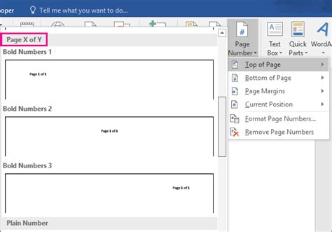 add page number x of y to a document word