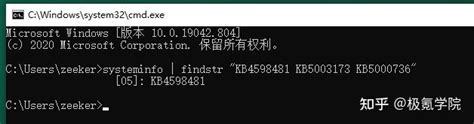 cve 2021 31166 windows 协议栈远程代码执行漏洞复现 知乎