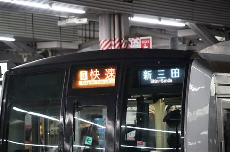 【jr西日本】207系・221系の種別幕led化が進行中 鉄道プレス