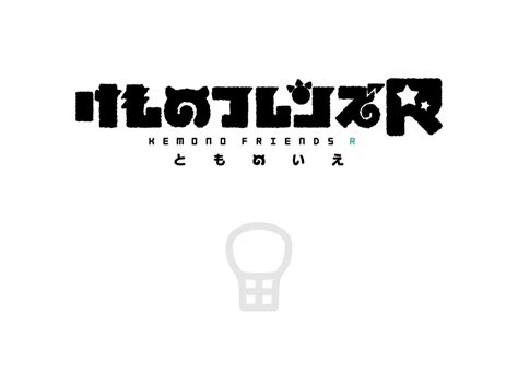 The Big Imageboard Tbib Absurdres Aomushi Taro English Text Highres