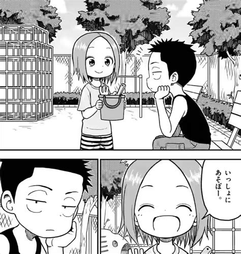 からかい上手の高木さん 元高木さん Pk