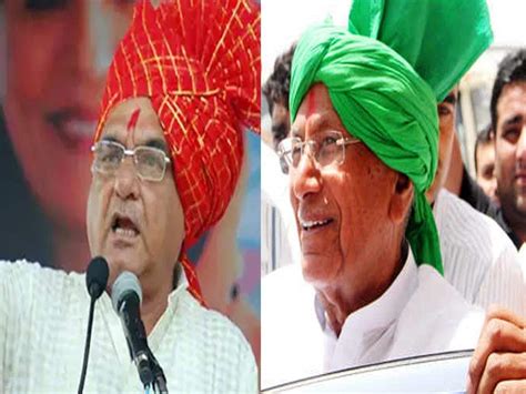 Haryana Lok Sabha Chunav लोकसभा चुनाव हरियाणा की महाभारत भाई भाई