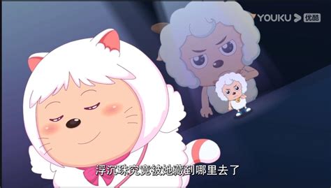 《喜羊羊与灰太狼之异国大营救》观看笔记（31 33集） 知乎