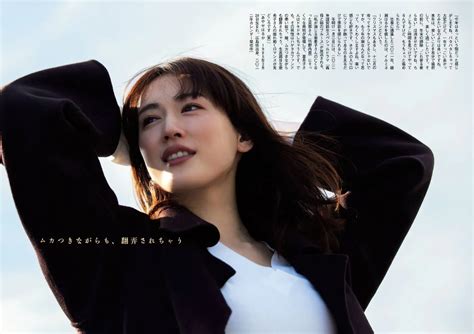【綾瀬はるか高画質エロ画像138枚】透明感殿堂入り清純派女優の若手時代のお宝水着グラビア│エロ画像まとめエロトック