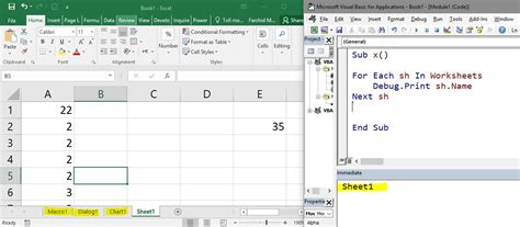 vba worksheet return type