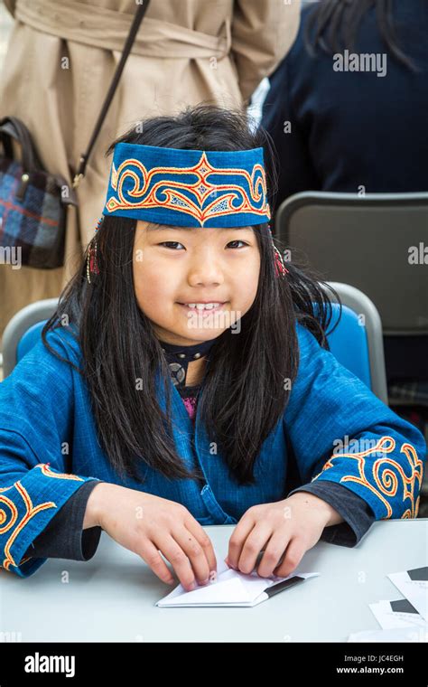 Japan Young Girl Telegraph