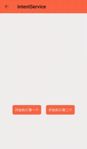 intentservice for android multithreading