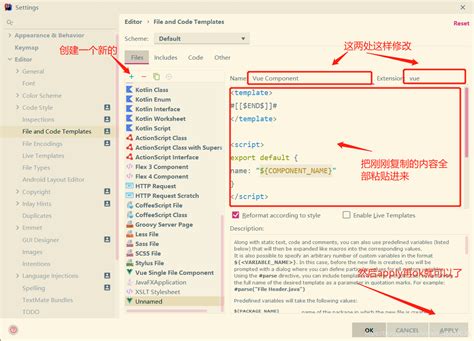 idea installation vue js after plug in new has no vue
