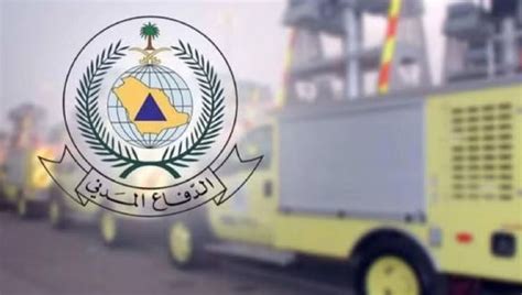 الدفاع المدني يطالب بتوخِي الحيطة لاحتمالية هطول أمطار رعدية على هذه