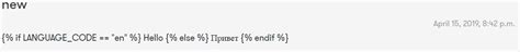 python can i use django tags in ckeditor stack overflow
