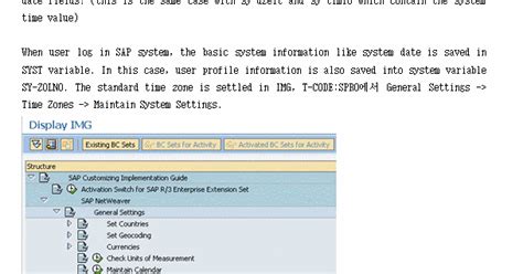 abap tip note sap tip difference between sy datumand sy datlo