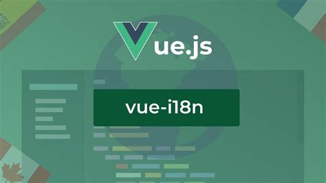 manage vue i18n with typescript