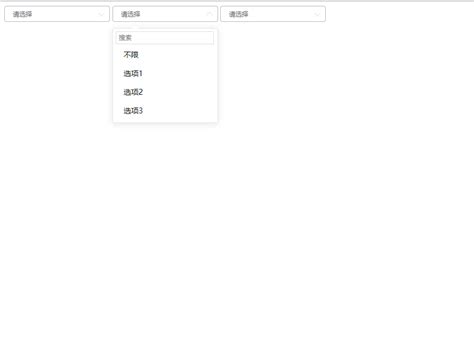 vue实现带搜索的模拟下拉框组件 走看看