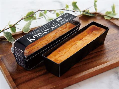 Kodawariベイクドチーズケーキ｜北海道小麦を使用したパンやスイーツをお土産に｜ベイクド・アルル