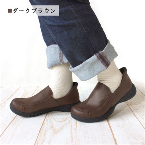 手を使わず簡単に履けるハンズフリーシューズ リゲッタ Sutton スットン Re Geta R 333 スリッポン リゲッタ 通販