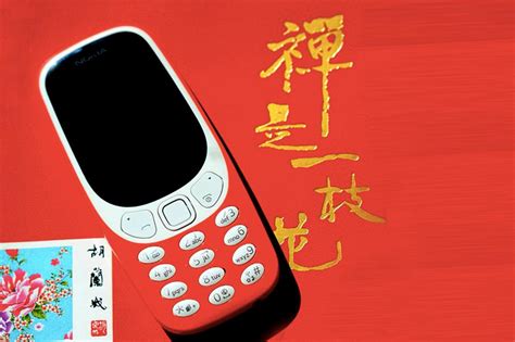 Nokia 3310禅是一枝花：体验还原的焕彩新生