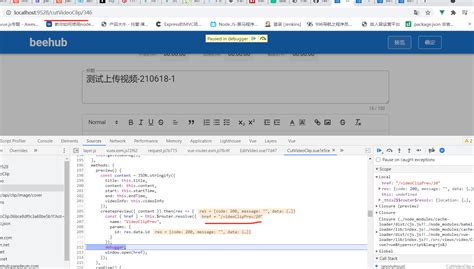 router resolve解析结果不正确 vue router 3 3 2 · issue 3580 · vuejs vue