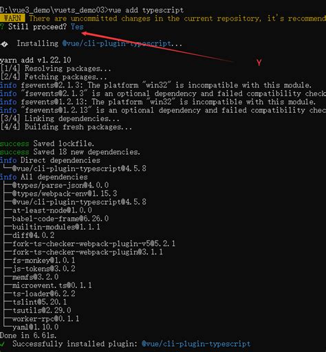【第20 21讲】vue3 x中集成typescript 使用typescript