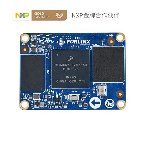 imx6ull系列核心板 imx6ull核心板 arm cortex a7 linux核心板 保定飞凌嵌入式技术有限公司