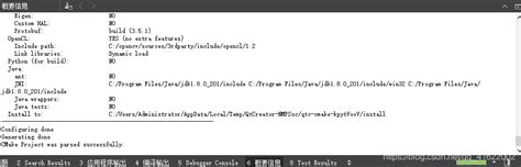 qt cmake opencv源码，编译成opencv库 qt cmake opencv csdn博客