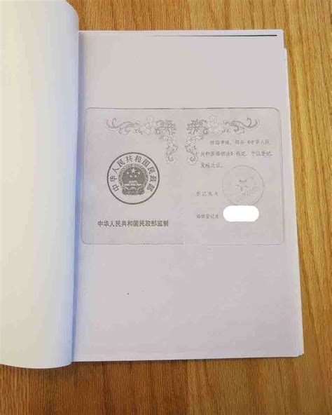 移民易出国网：加拿大技术移民成功案例，李先生，一年申请周期。 – 加拿大移民易