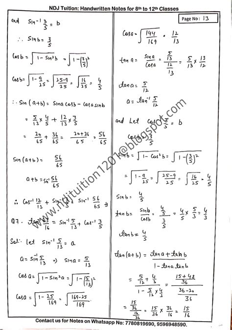 Inverse Trigonometry Function Handwritten Notes For 12th Math