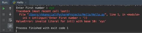 python input function input string input integer number eyehunts