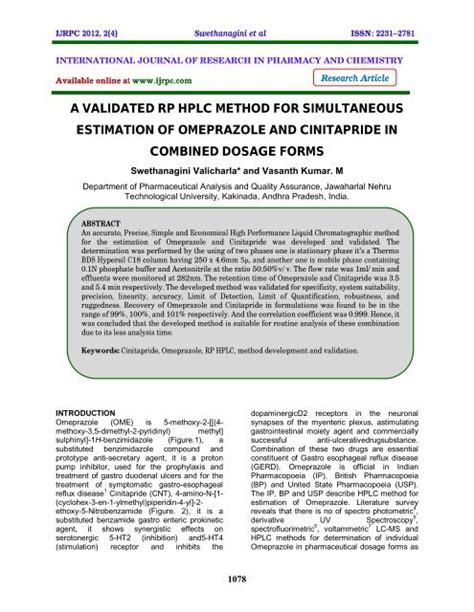 a validated rp hplc method for simultaneous estimation of ijrpc
