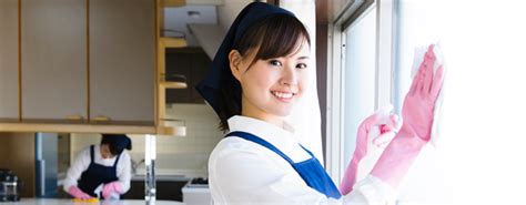 家政婦紹介サービス 有限会社伊賀家政婦紹介所 さくらんぼ