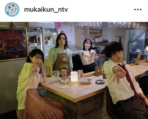 画像・写真 赤楚衛二“向井くん”とリンクコーデの生田絵梨花“美和子”の笑顔がまぶしい＜こっち向いてよ向井くん＞ 23 28 Webザテレビジョン