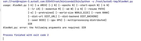 error the following arguments are required dir · issue 1004