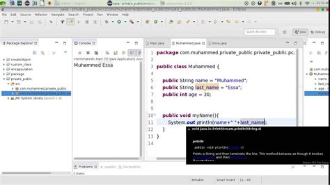 89 java encapsulation public private variables جافا الخصوصية وعام مع