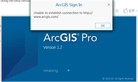 arcgis pro failed launch geonet the esri community