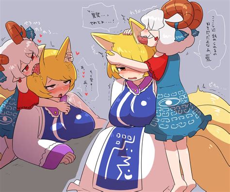 Yakumo Ran And Toutetsu Yuuma Touhou And 1 More Drawn By Kasugai De