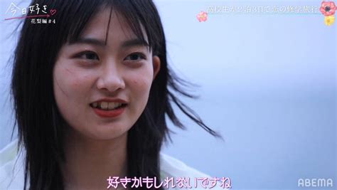 「好きかもしれない」モテ女子・ゆな、まやとに本気の恋！？激しい三角関係に突入か『今日好き』花梨編第4話 ニュース Abema Times
