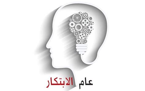 إماراتي وللأبد الإبداع والإبتكار في الإستثمار نلتقي لنرتقي