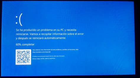 solución al error system service exception evitar pantallazo azul