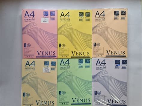 กระดาษ การ์ดสี 120 แกรม A4 180 แผ่น ยี่ห้อ Venus Th