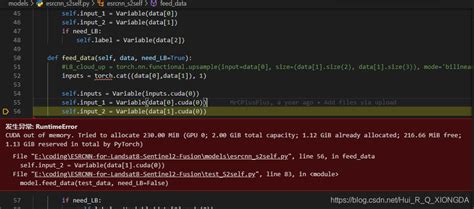 cuda out of memory tried to allocate 230 00 mib gpu 0； 2 00 gib total