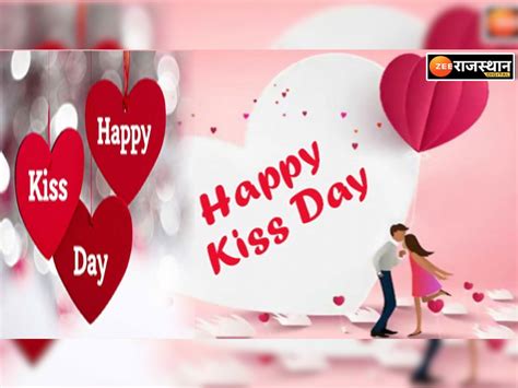 Kiss Day 2023 Valentine Day Week Best Wishes Quotes Shayari In Hindi To