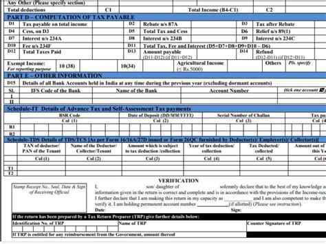 Itr 2018 19 How To File Income Tax Return Online Heres A Step By