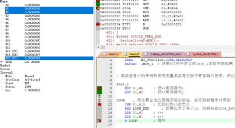 c and assembly language mixed programming of stm32 under keil