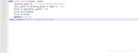python问题：indentationerror expected an indented block错误解决 csdn博客