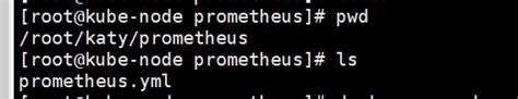 docker运行prometheus报错：error loading config from prometheus yml