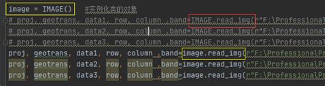【已经解决】typeerror read img missing 1 required positional argument