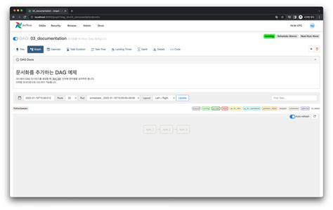 ui에 dag 문서화 추가하기 apache airflow tutorials for beginner