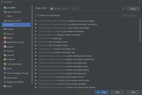 create a simple project with spring boot