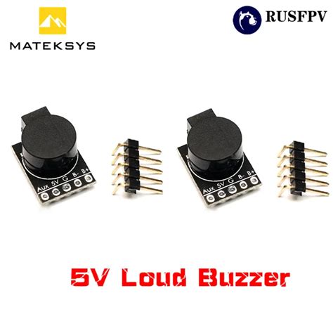Matek потерянная модель бипер игровые джойстики 5v Громкий звонок